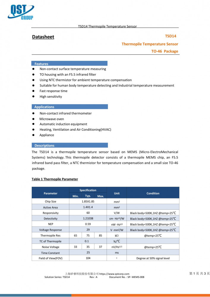 TSD14 datasheet page 1