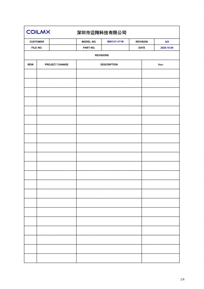 MBH127-471M specification page 2