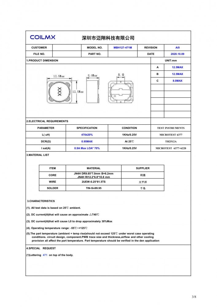 MBH127-471M specification page 3