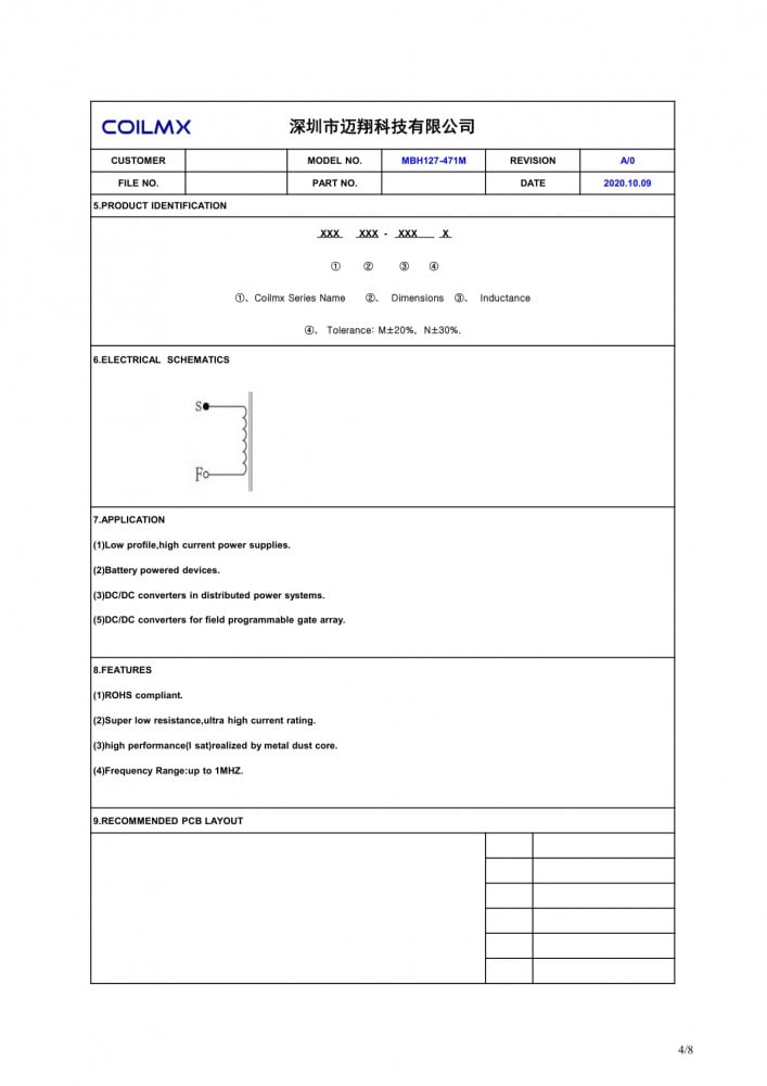 MBH127-471M specification page 4