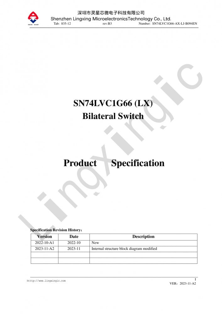 SN74LVC1G66 datasheet page 1