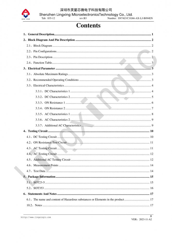 SN74LVC1G66 datasheet page 2