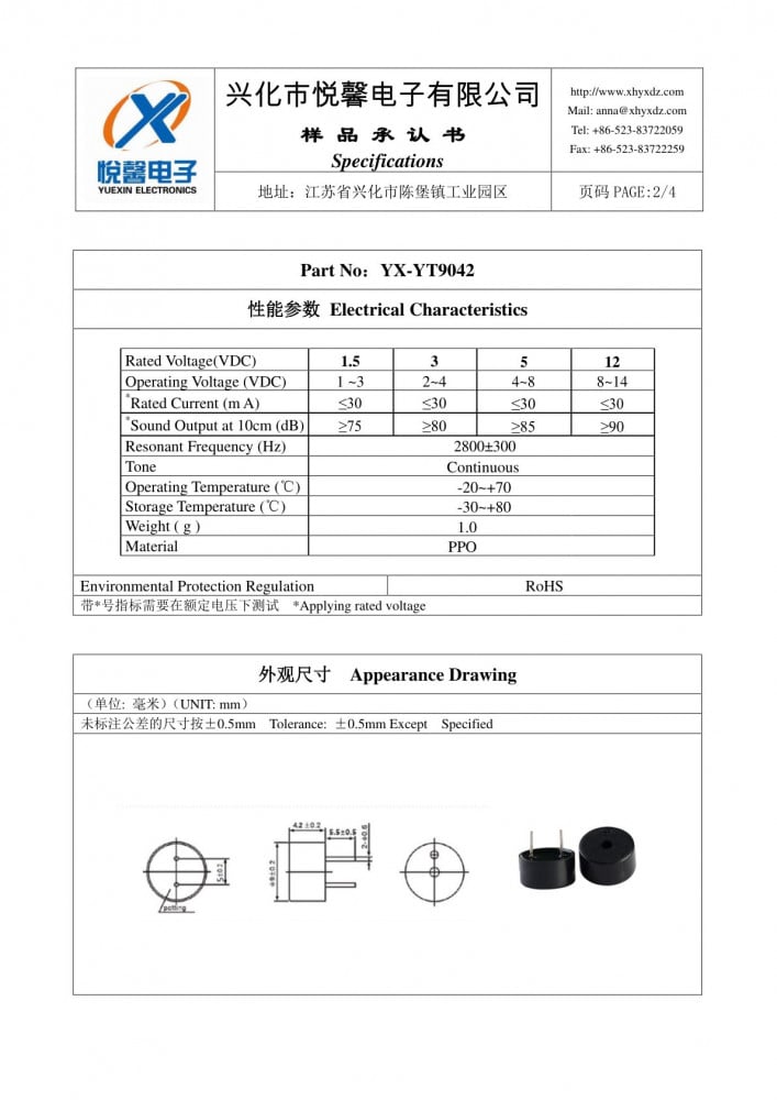 YX-YT9042 electrical characteristics page 2