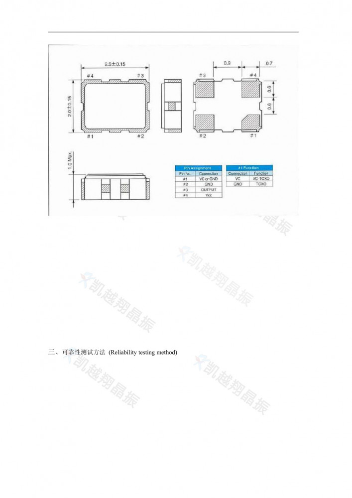 KYX K2C240003.320 datasheet page 3