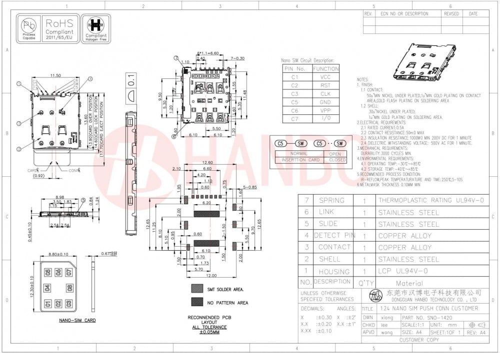 SNO-1420 technical drawing page 1