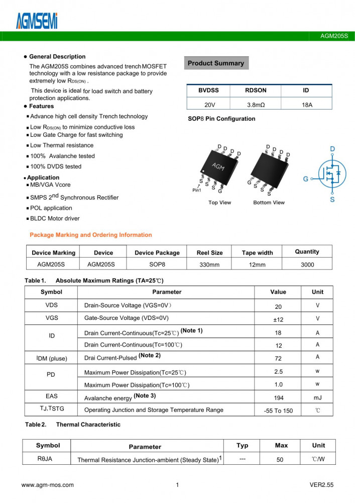 AGM205S datasheet page 1
