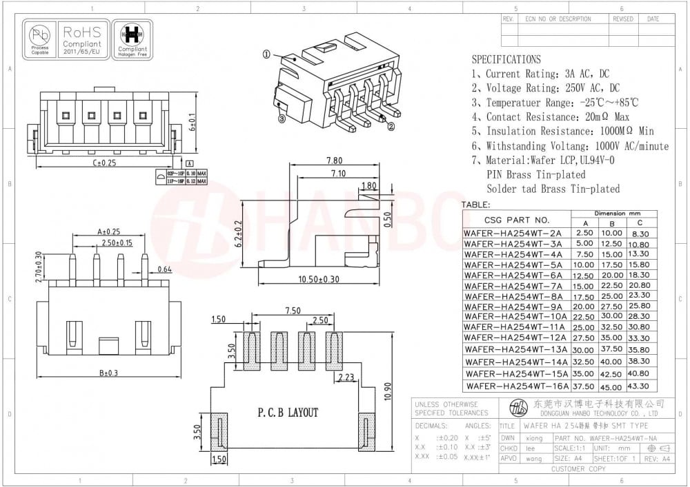 Hanbo Electronic WAFER HA254 horizontal SMT connector technical drawing