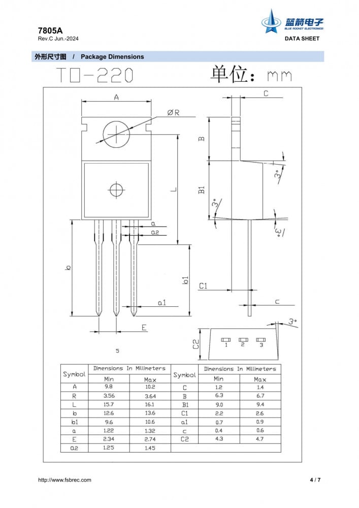 7805A datasheet page 4