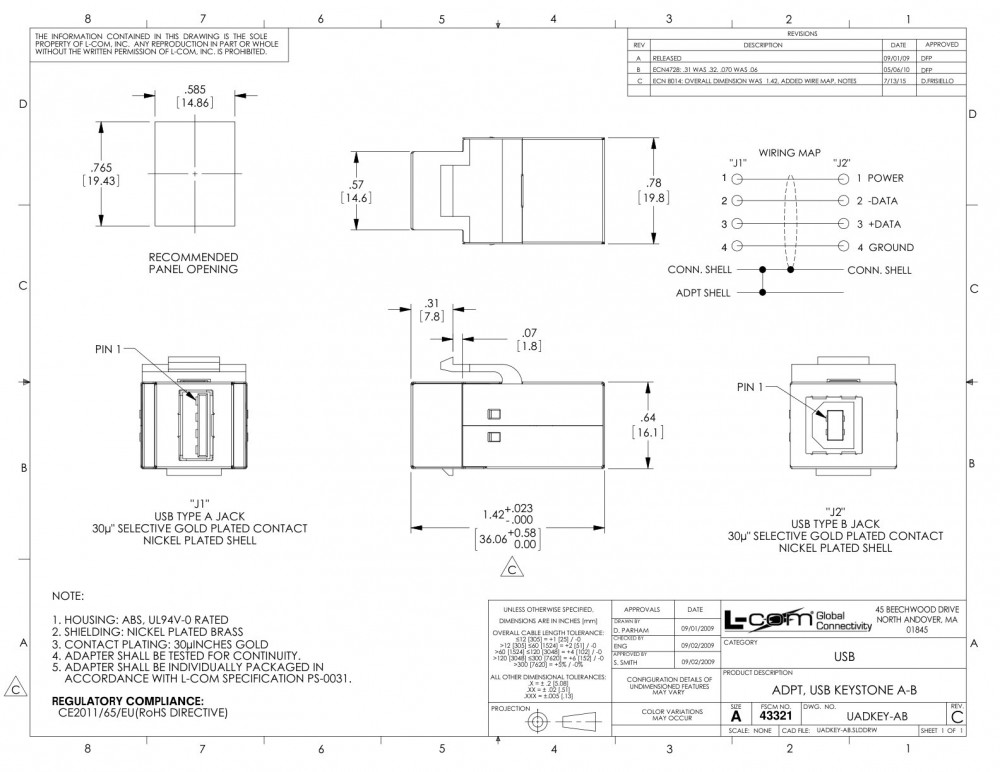 UADKEY-AB product drawing