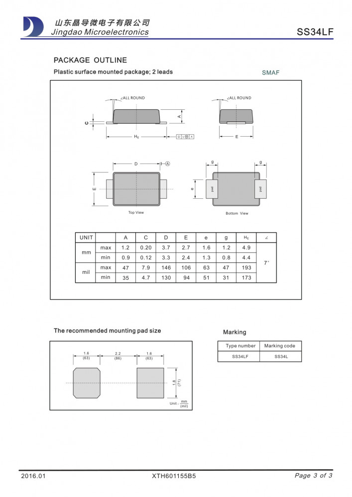 SS34LF datasheet page 3