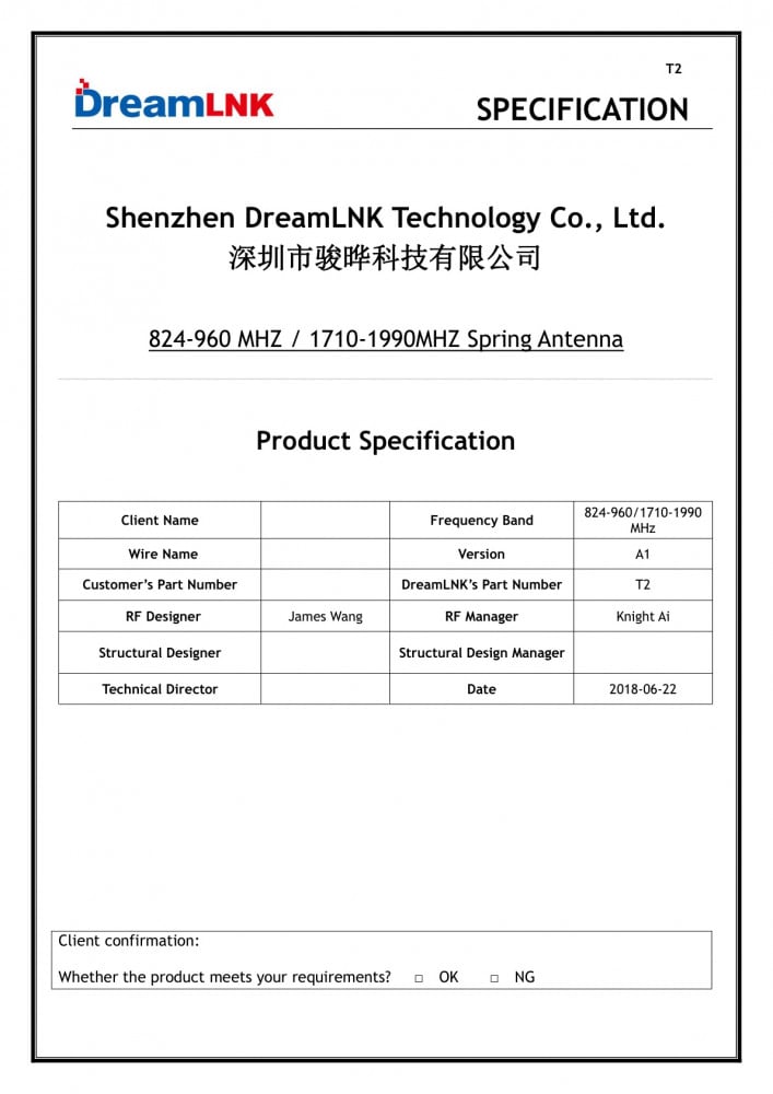 T2-GSM document page 1