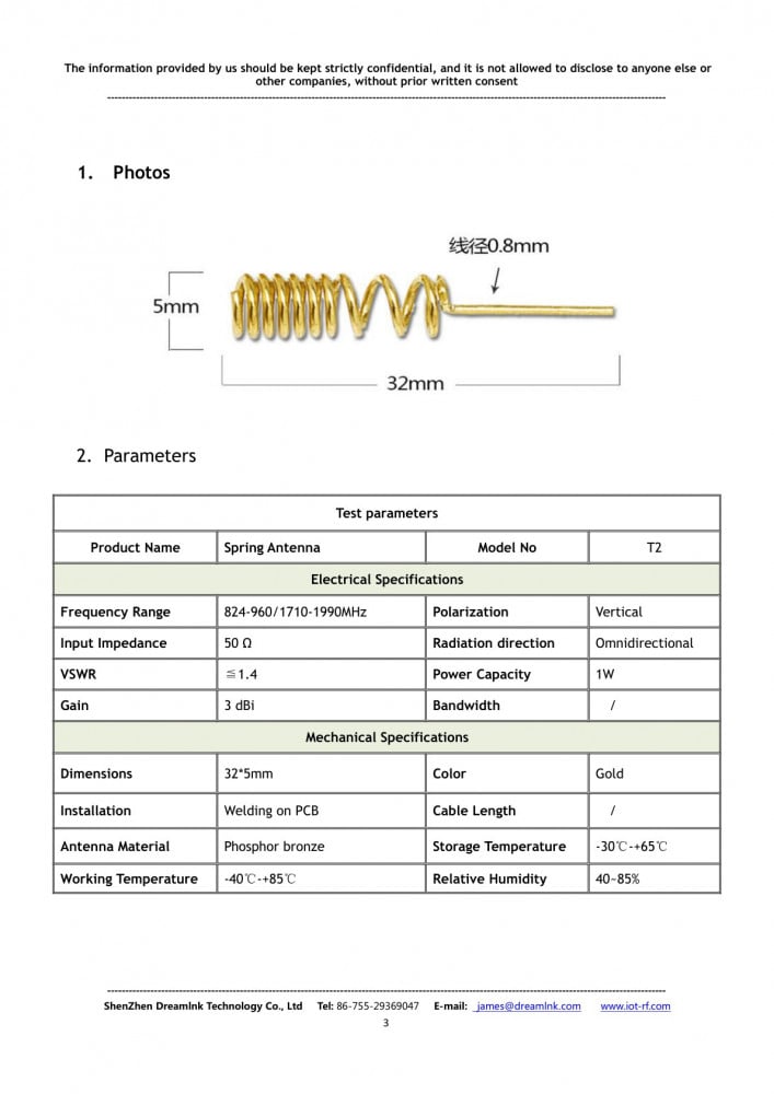 T2-GSM document page 3