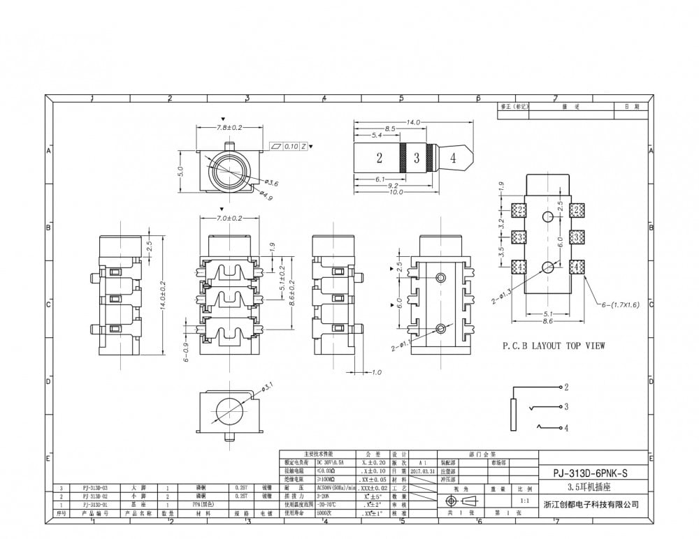 CAX PJ-313D-6PNK-S technical drawing