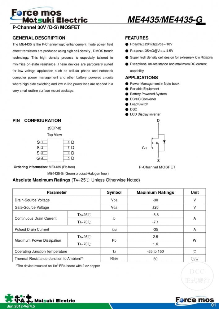 ME4435 datasheet page 1
