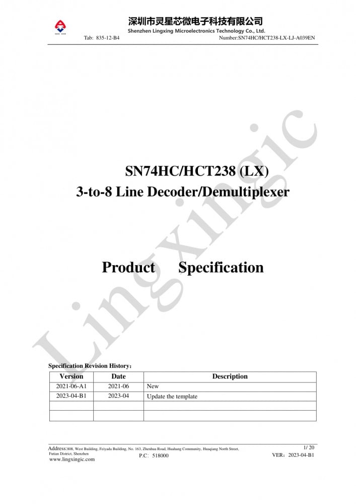 SN74HC238 datasheet page 1