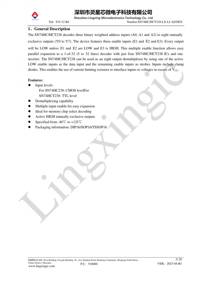 SN74HC238 datasheet page 3