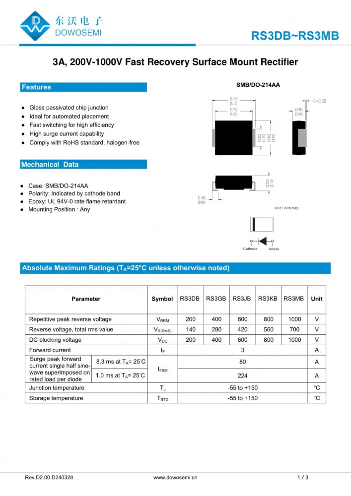 DOWO RS3MB datasheet page 1