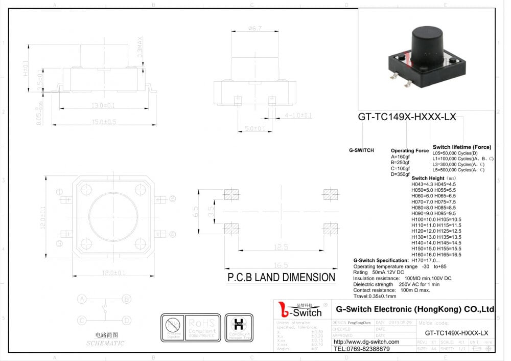GT-TC149A-H140-L1 technical document preview