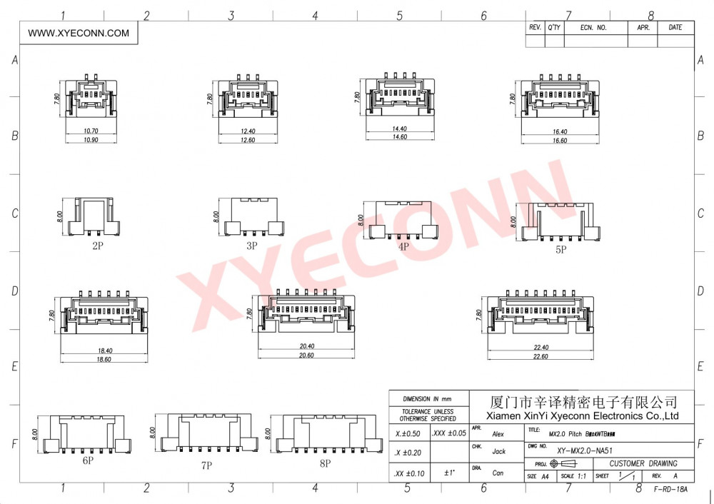 XY-MX2.0 connector drawing page 2
