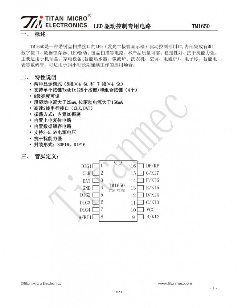 TM1650-DIP16 datasheet page 1
