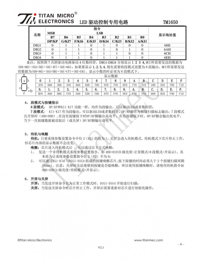 TM1650-DIP16 datasheet page 6