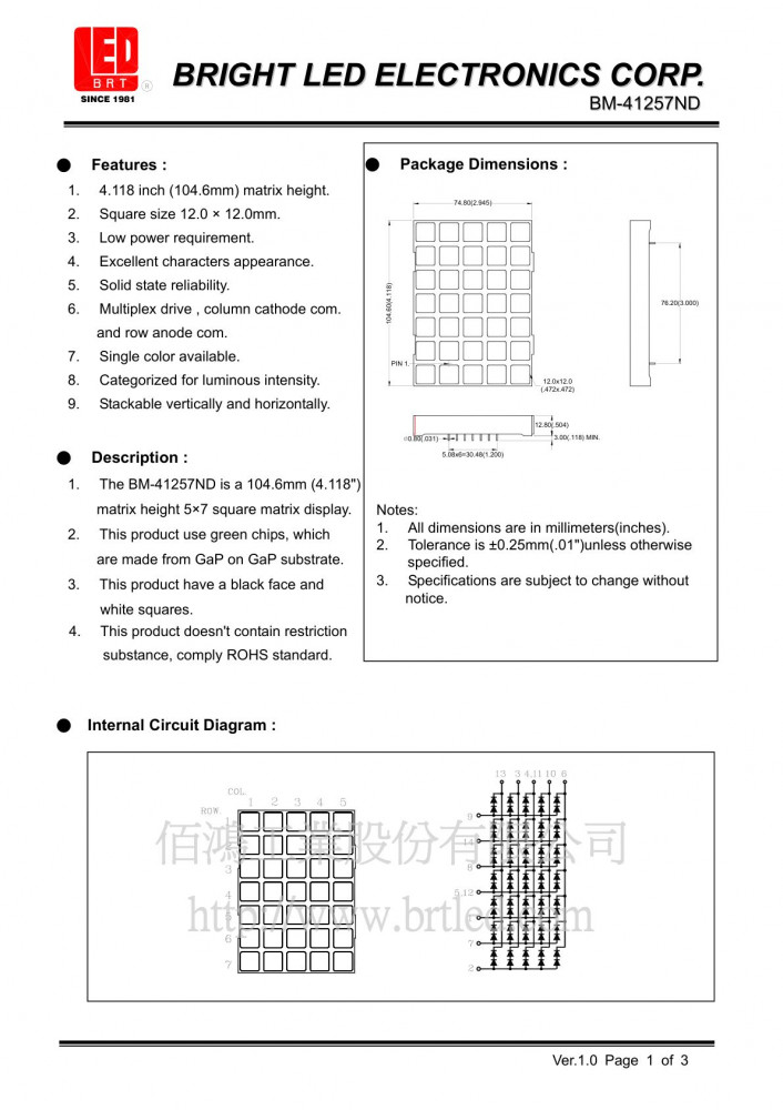 BM-41257ND datasheet page 1