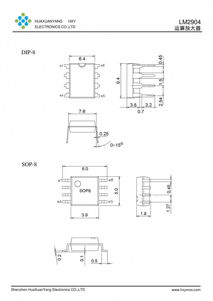 LM2904 datasheet page 6