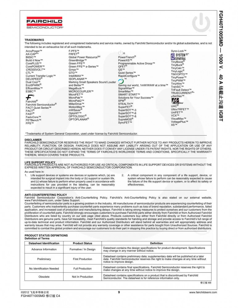FGH40T100SMD-F155 datasheet page 10