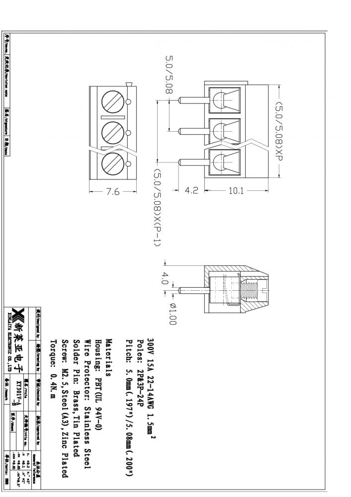 XY301V-A-5.0-3P technical drawing page 1