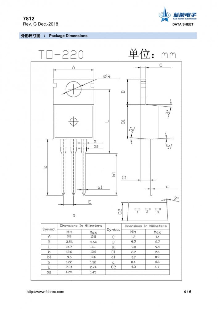 7812 datasheet page 4