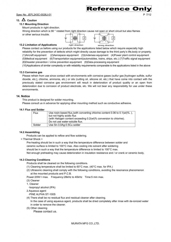 Murata DLW5ATN331MQ2L specification page 7