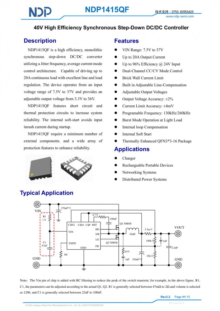 NDP1415QF datasheet page 1