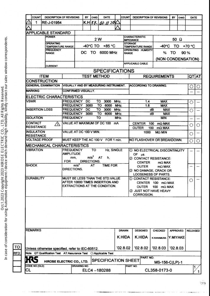 HRS MS-156-C(LP)-1 specification sheet preview