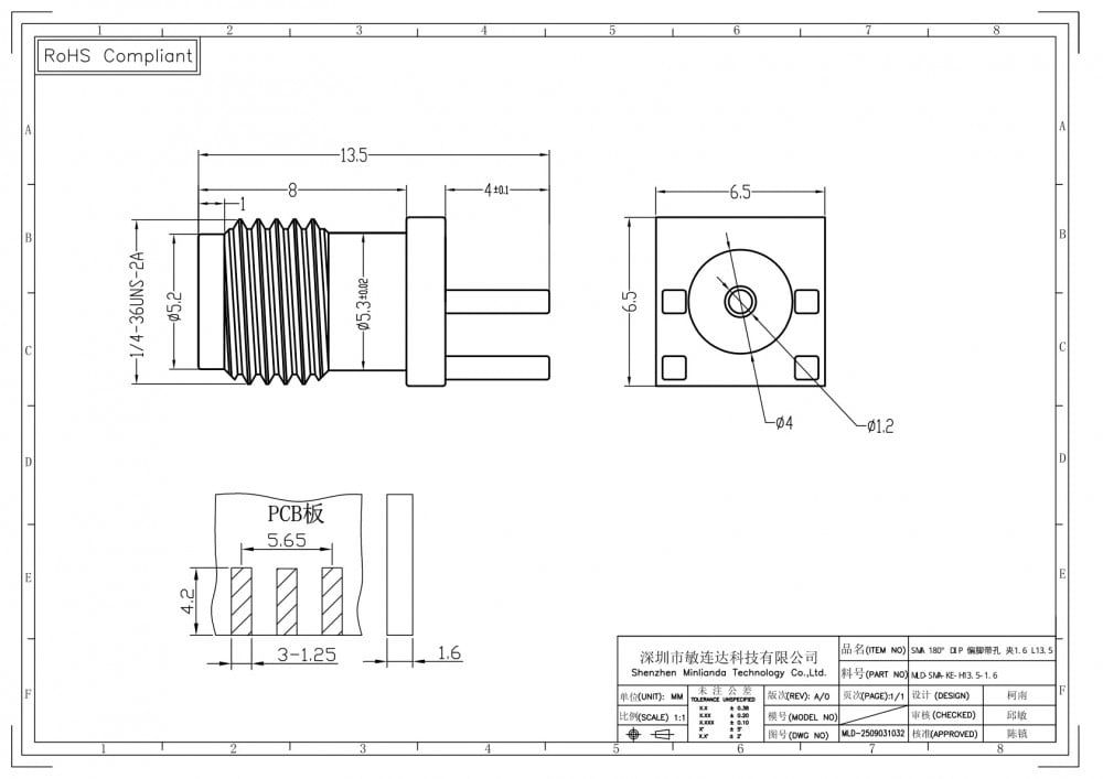 MLD-SMA-KE-H13.5-1.6 technical drawing