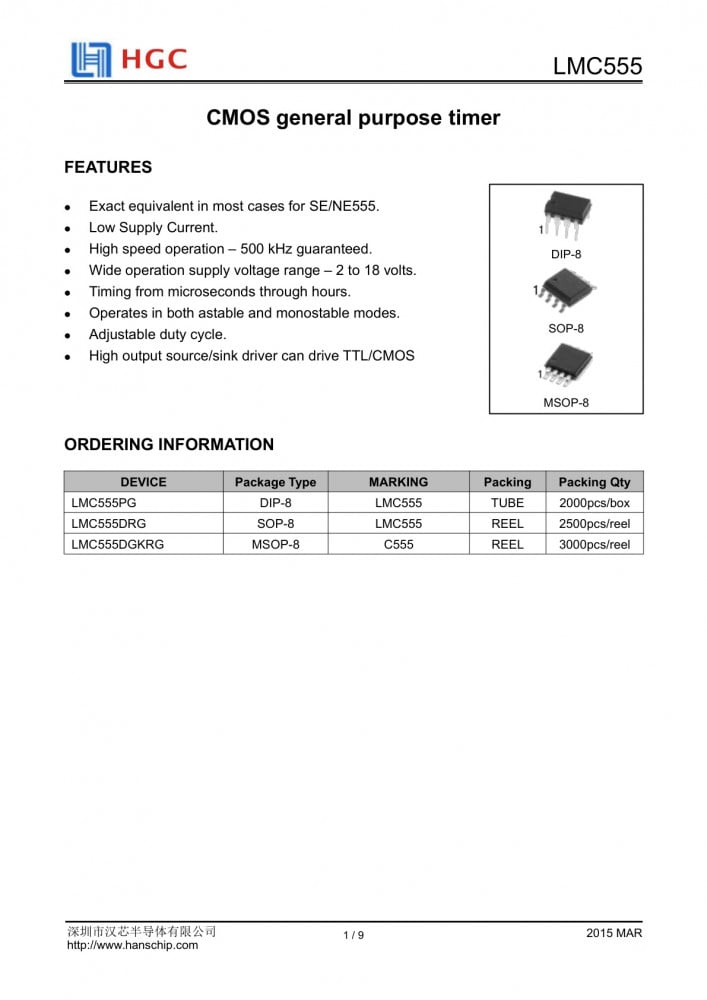 LMC555DGKRG datasheet page 1