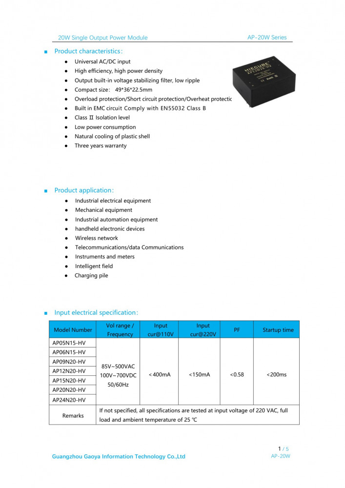 AP24N20-HV technical document page 1