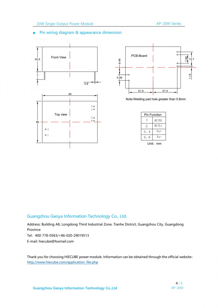 AP24N20-HV technical document page 4