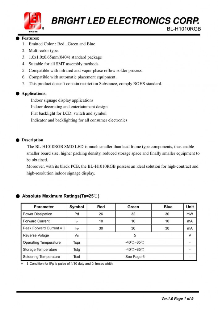 BL-H1010RGB datasheet page 1
