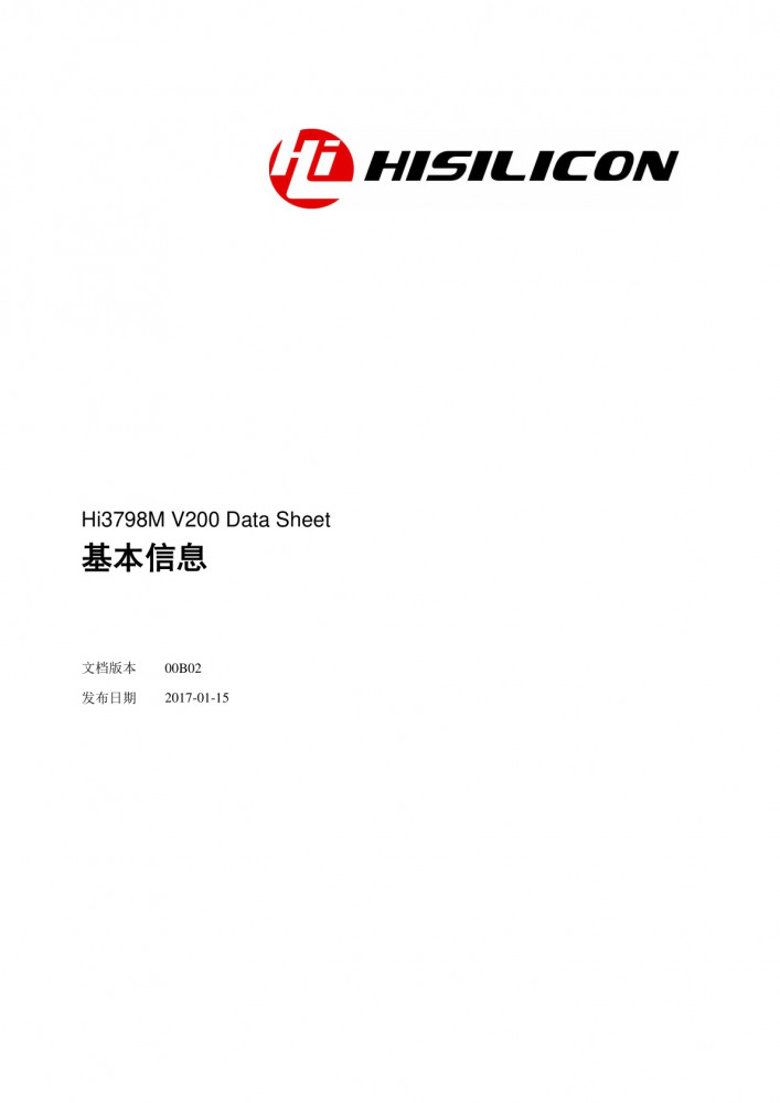 Hi3798M V200 datasheet page 1