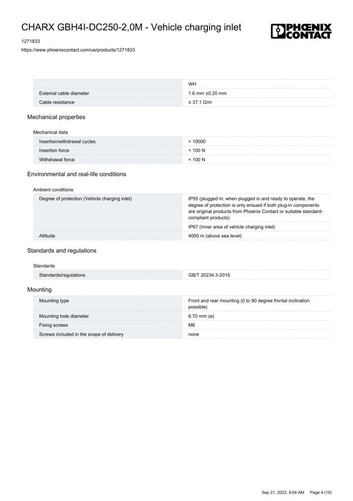 1271833 technical document page 4
