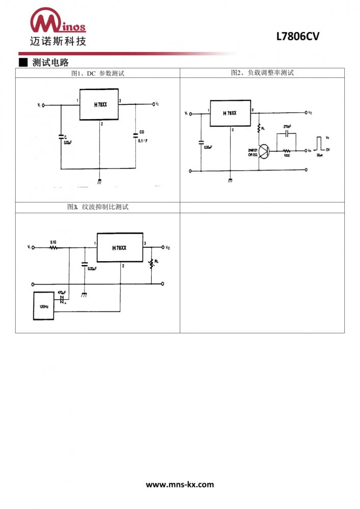 L7806CV datasheet page 3