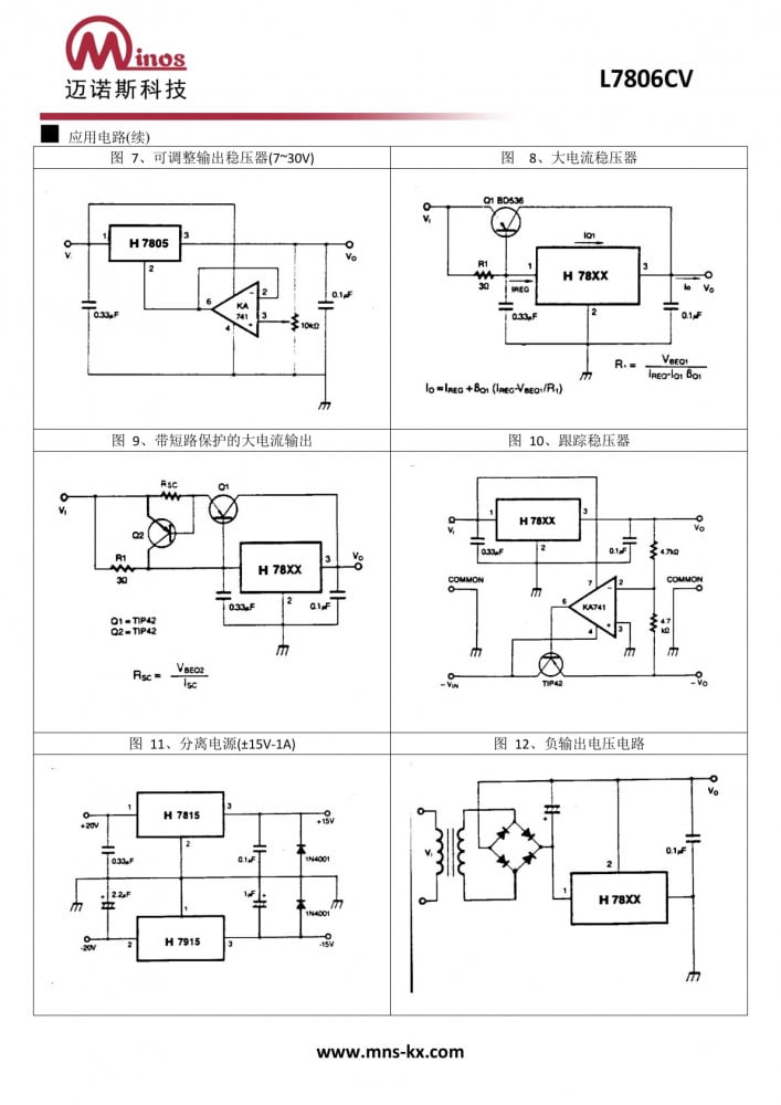 L7806CV datasheet page 5