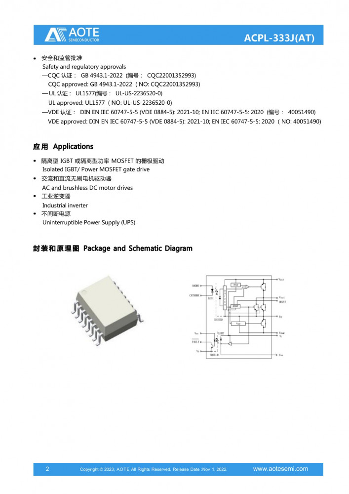 ACPL-333J(AT) datasheet page 3