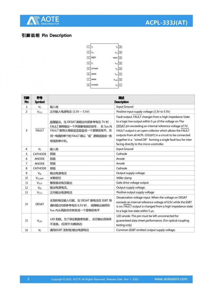 ACPL-333J(AT) datasheet page 4