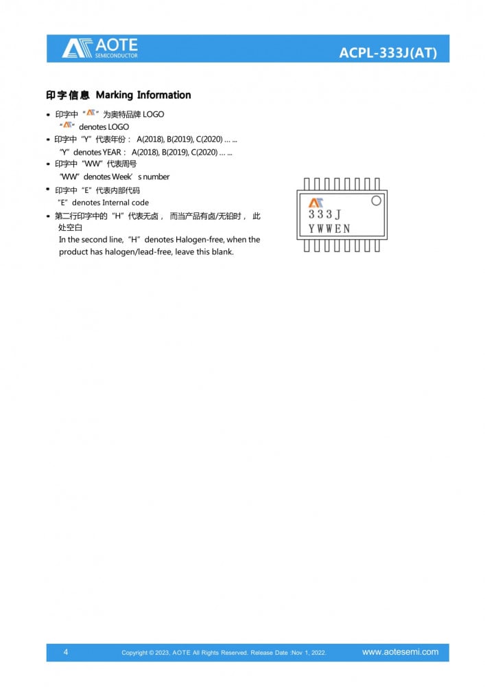 ACPL-333J(AT) datasheet page 5