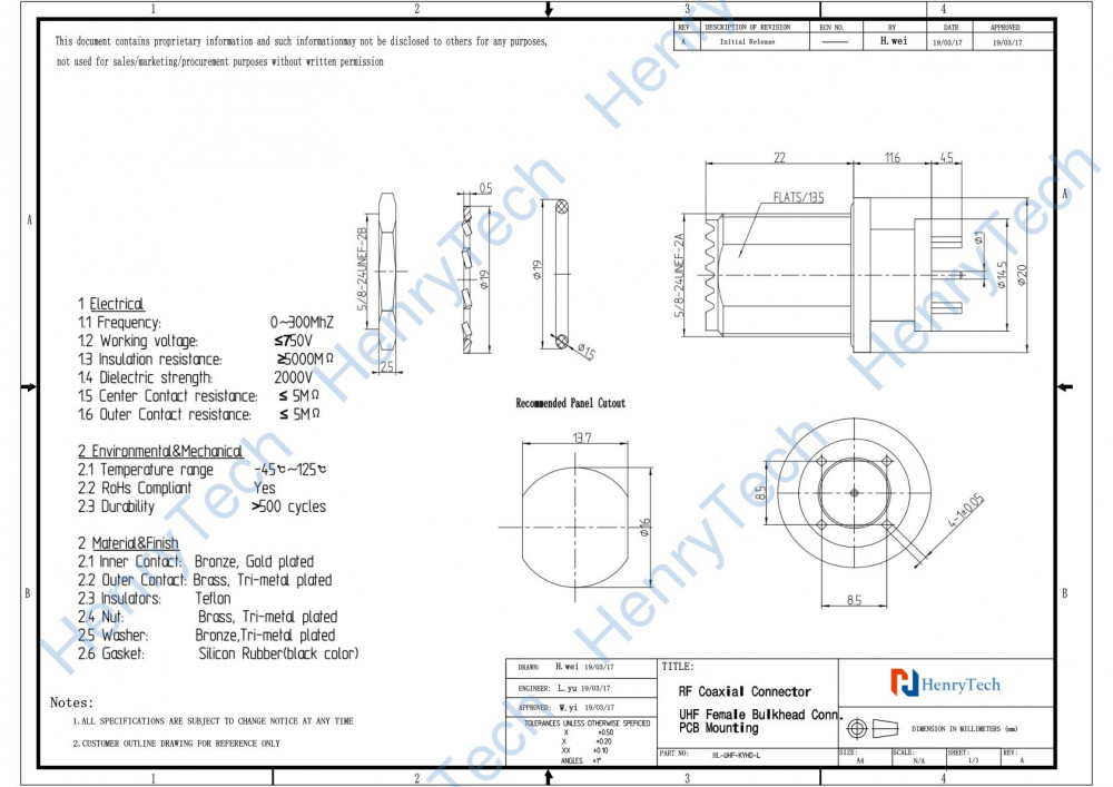 HL-UHF-KYHD-L technical document page