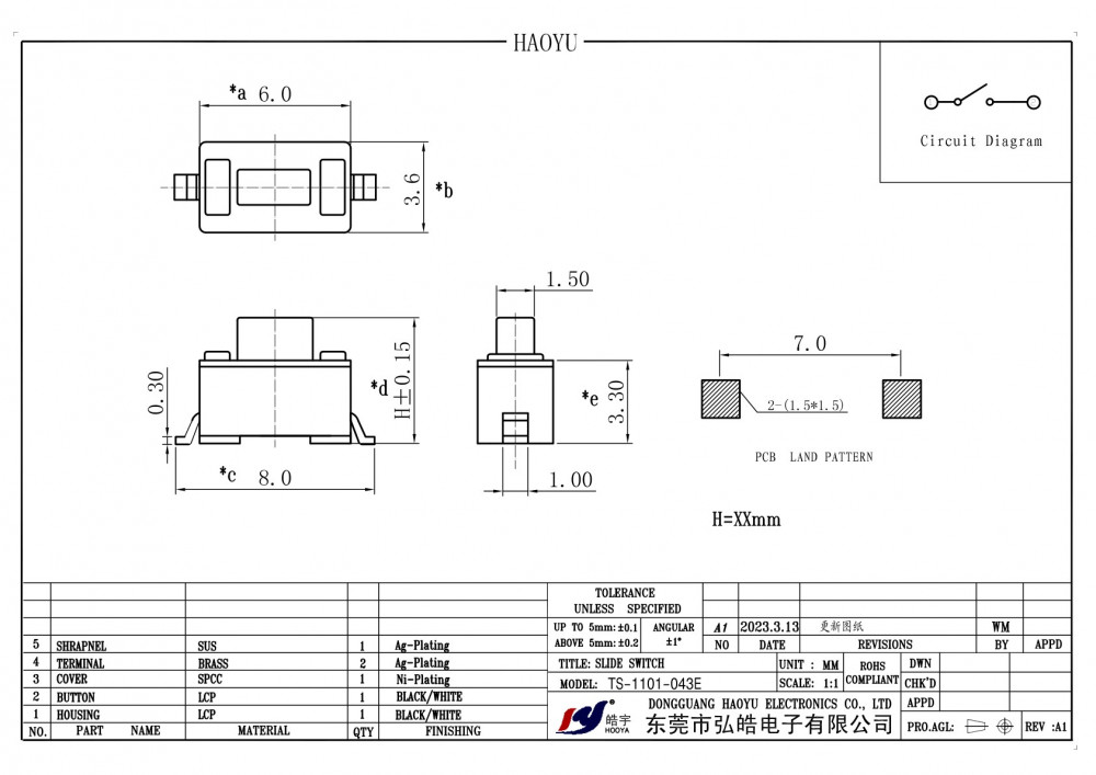 HOOYA TS-1101-043E slide switch technical drawing