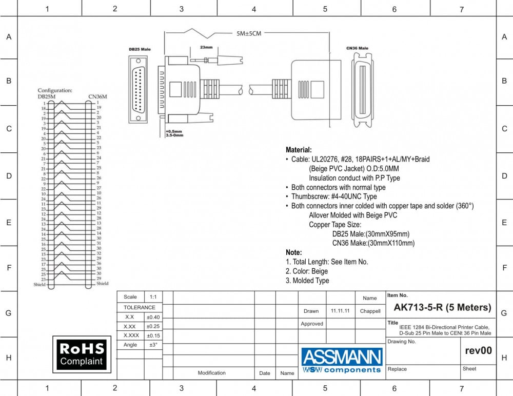 AK713-5 technical drawing