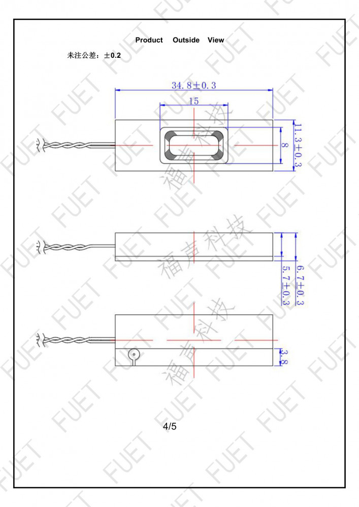 FS3511NB0808-H6.7-R01 inspection report page 1