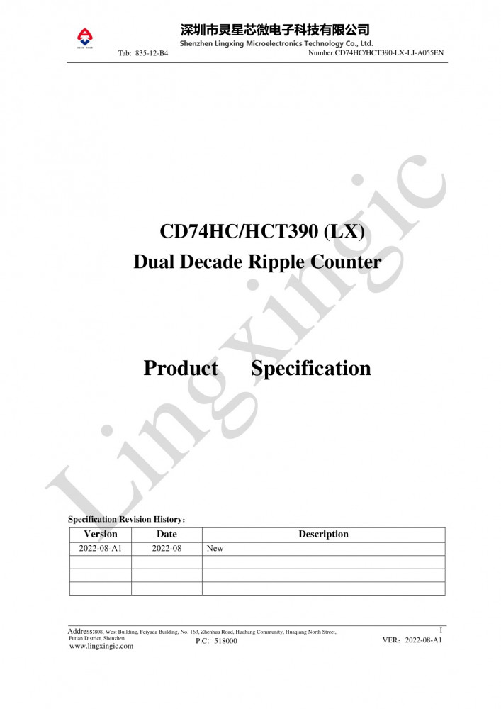 CD74HC390M(LX) datasheet page 1
